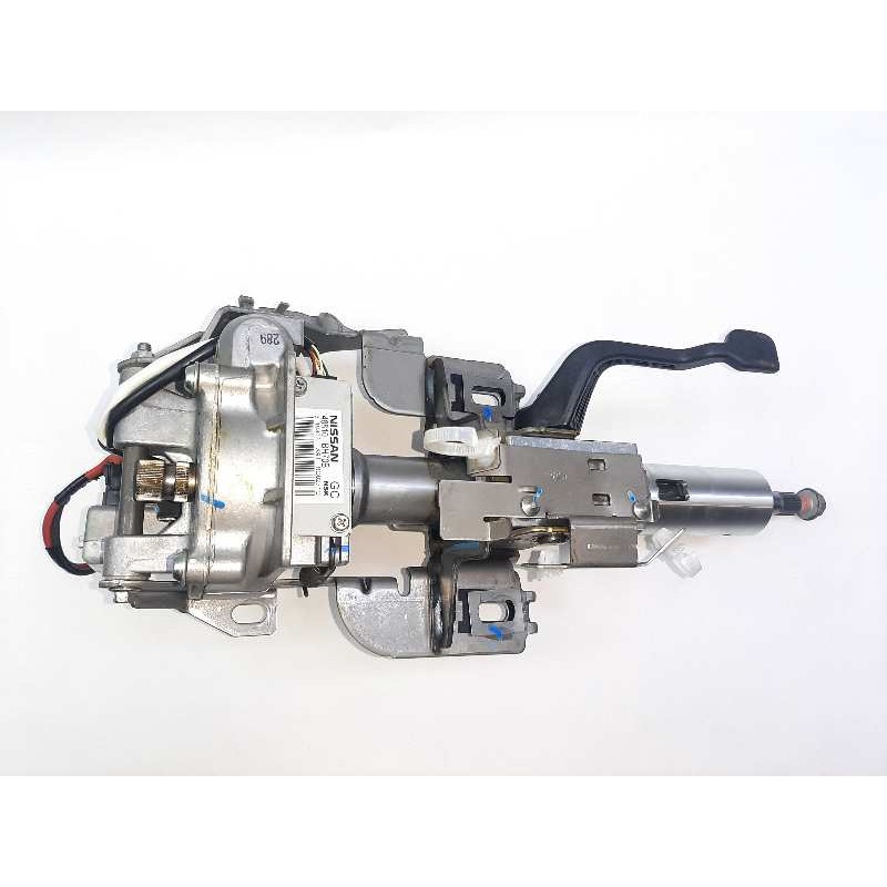 Recambio de modulo electronico para nissan qashqai (j11) tekna ...